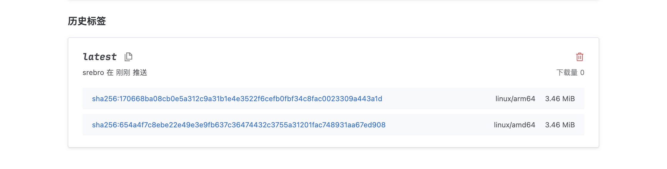 Docker Buildx 与 CNB 构建多平台镜像实战 | 运维小弟