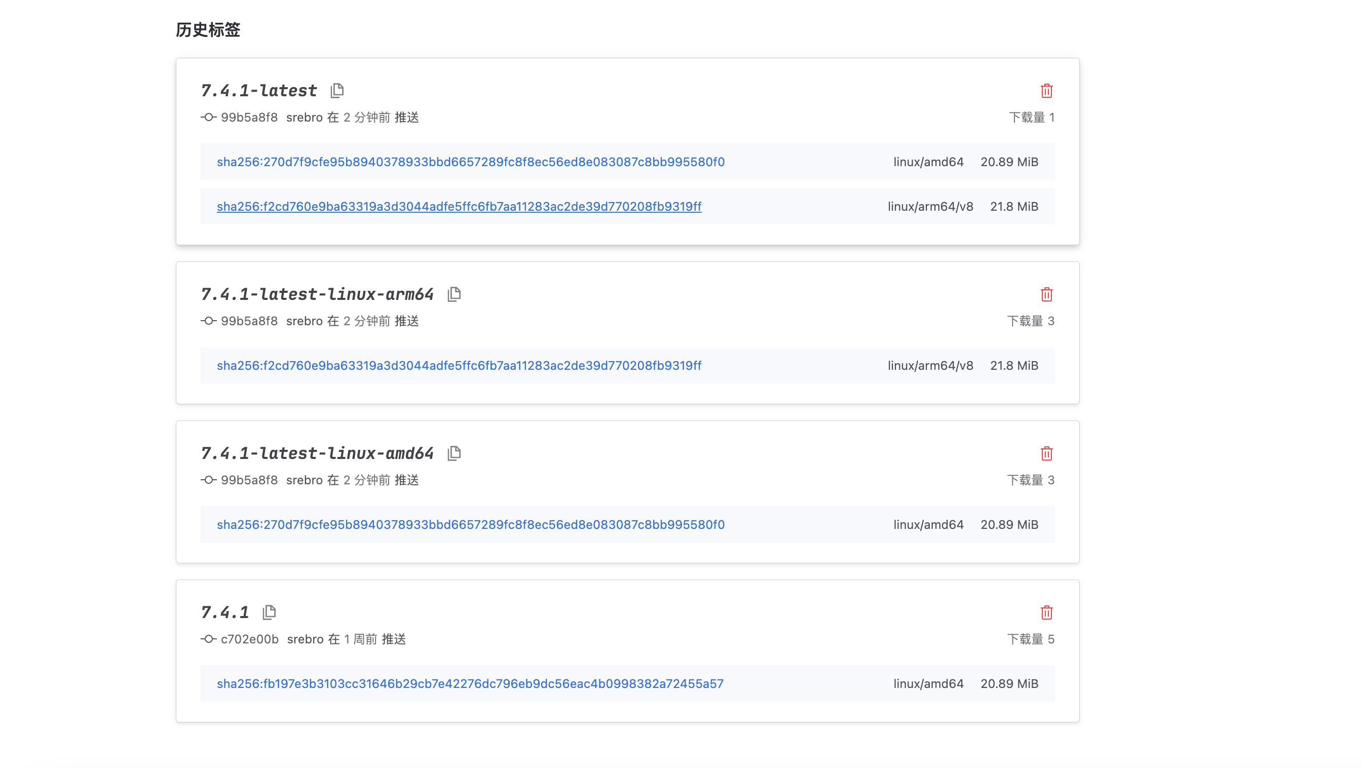 Docker Buildx 与 CNB 构建多平台镜像实战 | 运维小弟