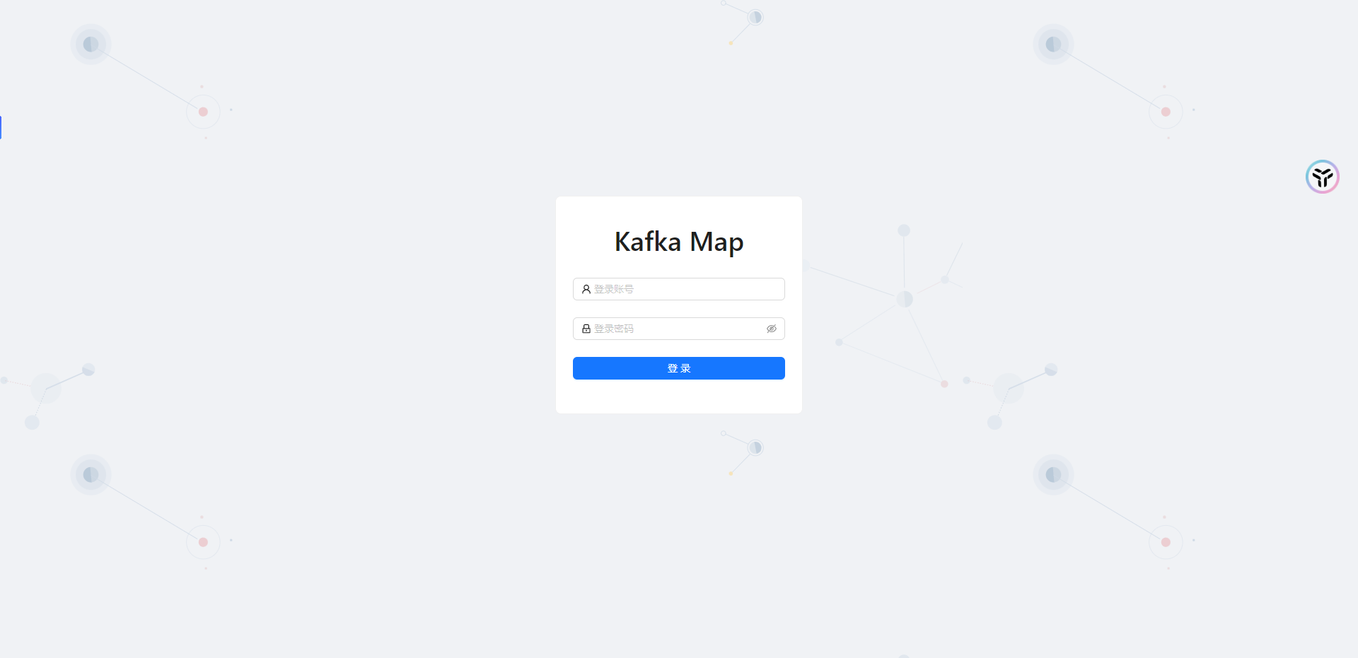2025年容器化部署Kafka的最佳实践：基于KRaft模式的无ZooKeeper方案_kafka容器化部署-CSDN博客