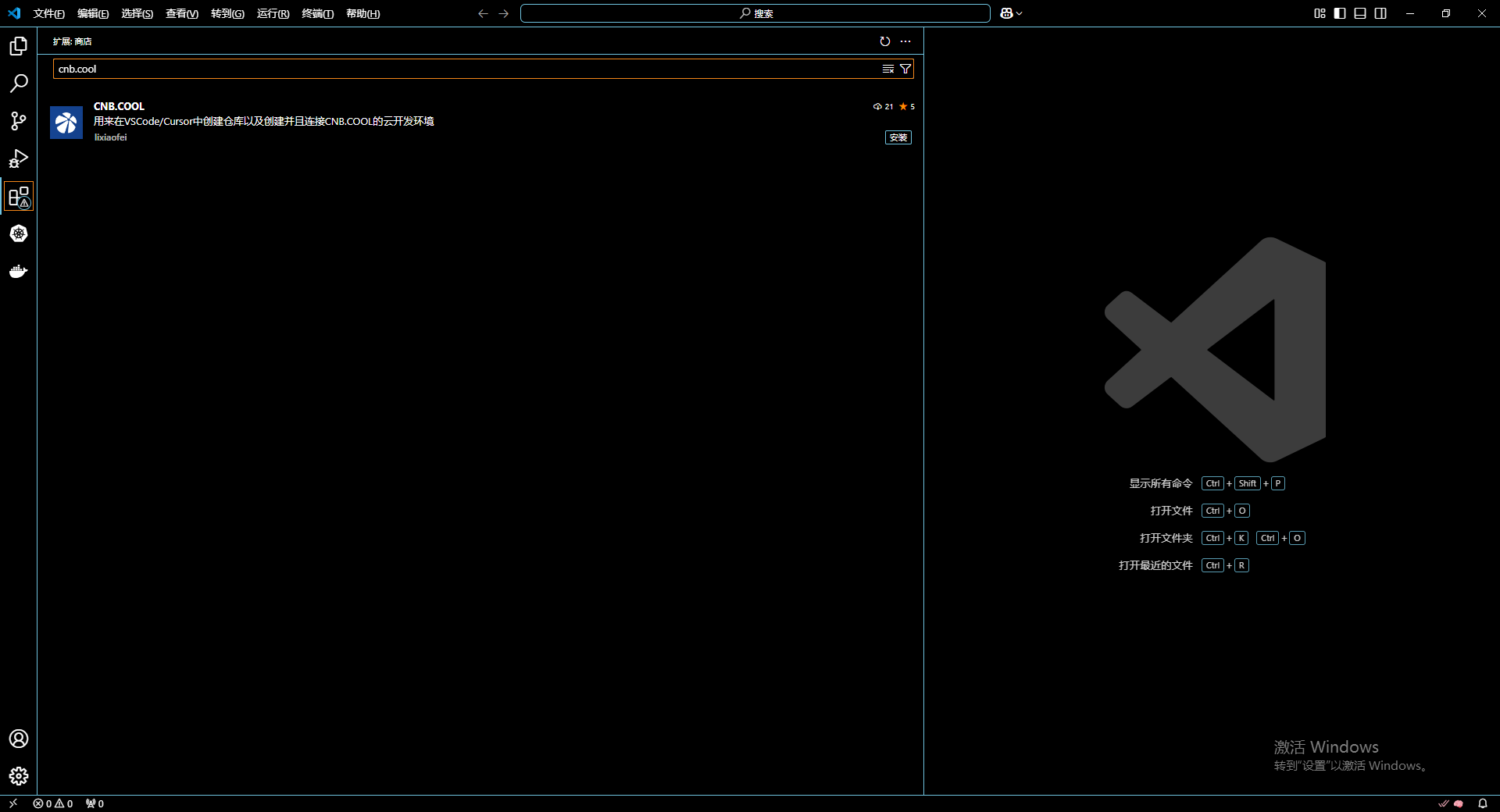 Docker Buildx 与 CNB 构建多平台镜像实战 | 运维小弟